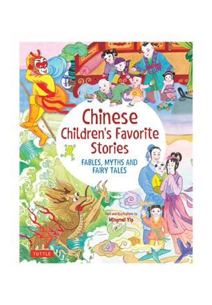 Bright Brands. Tuttle - Chinese Children's Favorite Stories 2