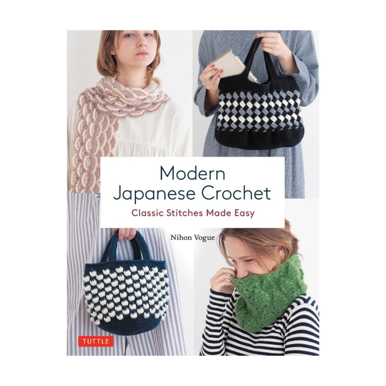 Bright Brands. Tuttle - Modern Japanese Crochet