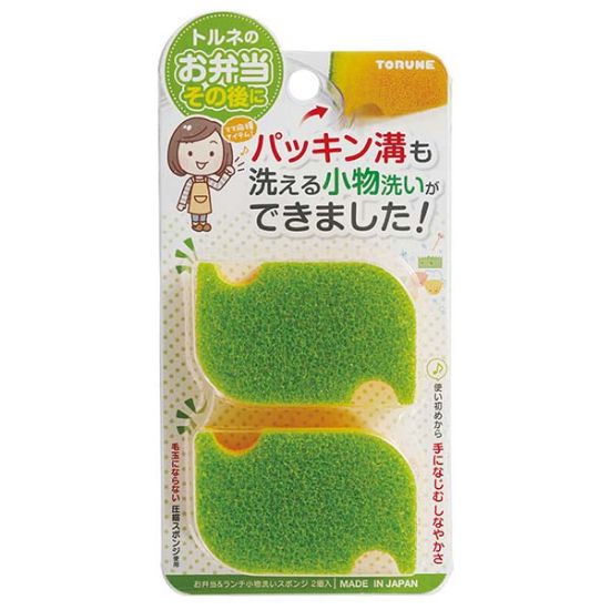 Bright Brands. Torune - Kitchen Groove Cleaner Sponge