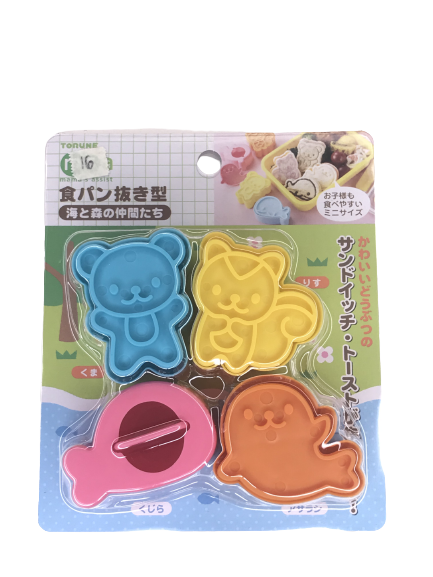 Bright Brands. Torune - Bread Cutter 'Animal Friends'