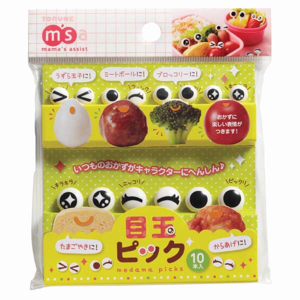 Bright Brands. Torune - Food Pick 'Eyes'