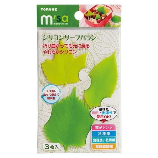 Bright Brands. Torune - Silicone Baran 'Leaf' (3p)