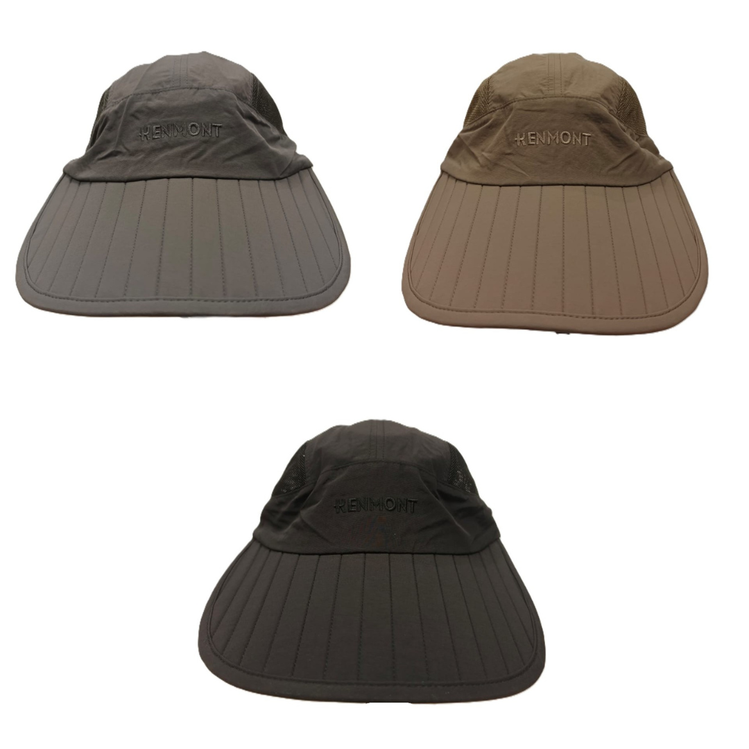 Bright Brands. Kenmont Unisex UV Protection Sun Hat, 58cm – Adjustable ...